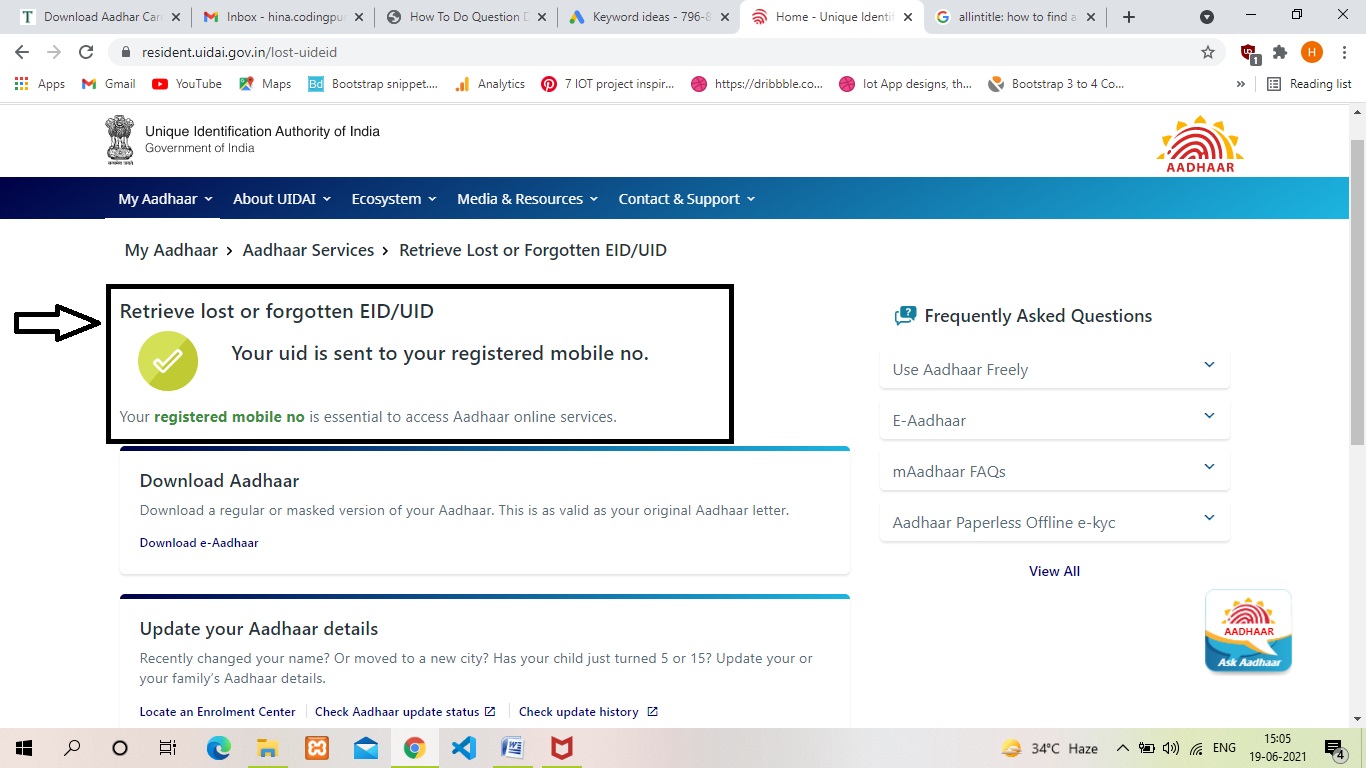 Aadhar Card How To Find Aadhar Number With Mobile Number Aadhar Card How To Find Aadhar Number With Mobile Number